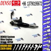 China 095000-6602, 095000-6603 common rail injector for HINO J08C J08E 500 Series 23670-E0040 for sale