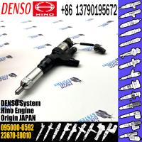 China Rail Injector 095000-6593 23670-E0010 095000-6590 095000-6592 For HINO J08E for sale