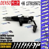 China Rail Injector 095000-6593 23670-E0010 095000-6590 095000-6592 For HINO J08E for sale
