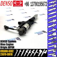 China Rail Injector 095000-6593 23670-E0010 095000-6590 095000-6592 For HINO J08E for sale