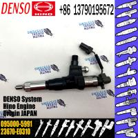 China Rail Injector 0950005991 23670E0310 095000-5991 23670-E0310 for sale