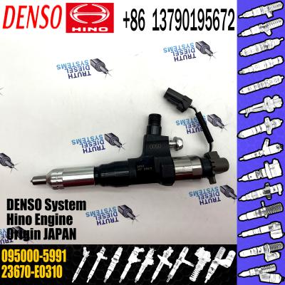 China Rail Injector 0950005991 23670E0310 095000-5991 23670-E0310 for sale