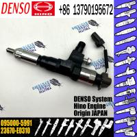 China Rail Injector 0950005991 23670E0310 095000-5991 23670-E0310 for sale