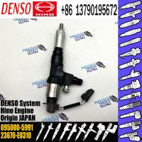 China Rail Injector 0950005991 23670E0310 095000-5991 23670-E0310 for sale
