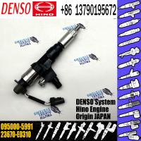 China Rail Injector 0950005991 23670E0310 095000-5991 23670-E0310 for sale