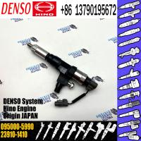 China Diesel common rail injector 23670-E0311 23910-1410 095000-5990 for HINO diesel injector for sale