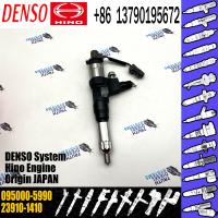 China Diesel common rail injector 23670-E0311 23910-1410 095000-5990 for HINO diesel injector for sale