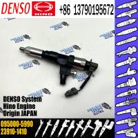 China Diesel common rail injector 23670-E0311 23910-1410 095000-5990 for HINO diesel injector for sale