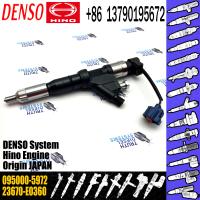 China Common Diesel Fuel Injector 095000-5970 0950005970 23670-E0360 095000-5971 095000-5972 for sale