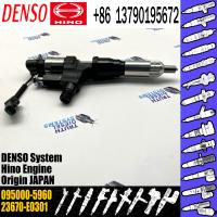 China New Diesel Common Rail Injector 095000-5960 For HINO 23670-E0300 23670-E0301 for sale