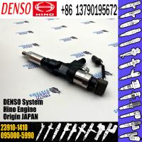 China Injector 095000-5993 095000-5990 095000-5991 23670-E0310 23670-E0311 23910-1410 for Hino for sale