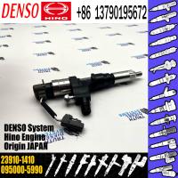 China Injector 095000-5993 095000-5990 095000-5991 23670-E0310 23670-E0311 23910-1410 for Hino for sale