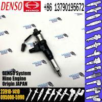 China Injector 095000-5993 095000-5990 095000-5991 23670-E0310 23670-E0311 23910-1410 for Hino for sale