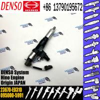 China 23670-E0310 23670-E0311 Denso Diesel Fuel Injectors HINO J05D for sale