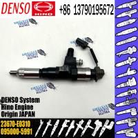 China 23670-E0310 23670-E0311 Denso Diesel Fuel Injectors HINO J05D for sale