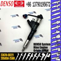 China 295050-2580 DENSO Diesel Injector Common Rail 23670-E0221 Origional Standard for sale