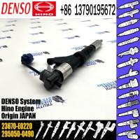 China 295050-0490 Denso Common Rail Injector For HINO Heavy Truck E13C Engine for sale