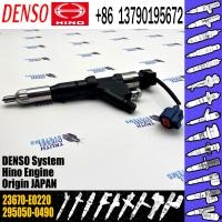 China 295050-0490 Denso Common Rail Injector For HINO Heavy Truck E13C Engine for sale