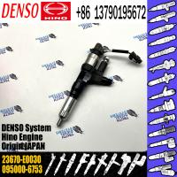 China New Diesel DENSO Fuel Injector Assembly 095000-6753 23670-E0030 In Stock for sale