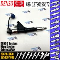 China 23670-E0A70 Diesel Auto Parts for sale