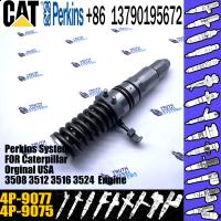 China DIGEER high quality good price 4P9075 4P-9075 4P9076 4P-9076 4P9077 4P-9077 for CAT injector for sale