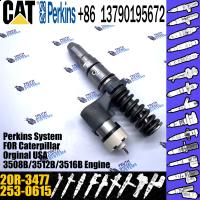 China C15 C18 Fuel Injector 374-0750 253-0615 253-0616 253-0617 253-0618 244-7717 254-4183 20R-3477 for sale