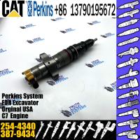 China C7 C9 engine fuel pump injector diesel 387-9432 or diesel fuel injector 387-9434 3879432 266-4446 254-4340 for sale