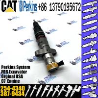 China C7 C9 engine fuel pump injector diesel 387-9432 or diesel fuel injector 387-9434 3879432 266-4446 254-4340 for sale