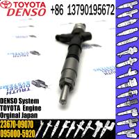 China 23670-30140 Diesel Engine Injection Pump 2KD Engine Common Rail Fuel Injector for sale
