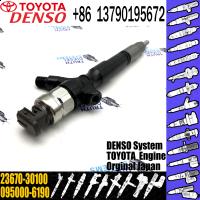 China 23670-30100 TOYOTA Fuel Injector Common Rail For TOYOTA HILUX 2KD-FTV Engine for sale