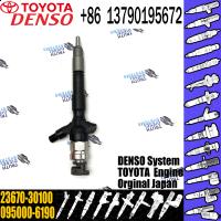 China 23670-30100 TOYOTA Fuel Injector Common Rail For TOYOTA HILUX 2KD-FTV Engine for sale