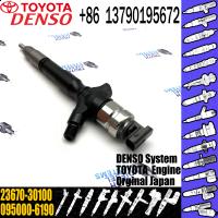 China 23670-30100 TOYOTA Fuel Injector Common Rail For TOYOTA HILUX 2KD-FTV Engine for sale