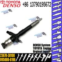 China 23670-30100 TOYOTA Fuel Injector Common Rail For TOYOTA HILUX 2KD-FTV Engine for sale