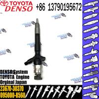 China 23670-30370 Diesel Common Rail Injector Assy Toyota Avensis Injectors for sale