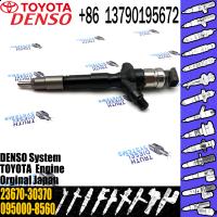 China 23670-30370 Diesel Common Rail Injector Assy Toyota Avensis Injectors for sale