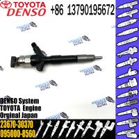 China 23670-30370 Diesel Common Rail Injector Assy Toyota Avensis Injectors for sale