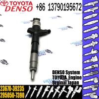 China 2KD Engine Diesel Auto Parts for sale