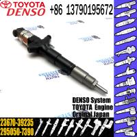 China 2KD Engine Diesel Auto Parts for sale
