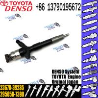 China 2KD Engine Diesel Auto Parts for sale