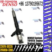 China 2KD Engine Diesel Auto Parts for sale