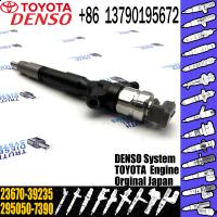 China 2KD Engine Diesel Auto Parts for sale