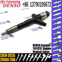 China 2KD Engine Diesel Auto Parts for sale