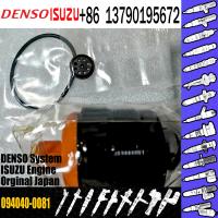 China 094040-0081 Injector Control Valve Overhaul Kit PCV Solenoid Valve for sale
