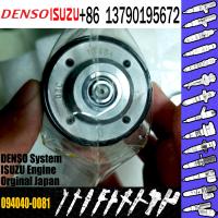 China 094040-0081 Injector Control Valve Overhaul Kit PCV Solenoid Valve for sale
