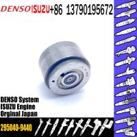 China Orifice Plate Diesel Auto Parts for sale