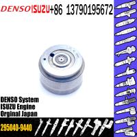 China Orifice Plate Diesel Auto Parts for sale