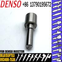 China DLLA155P753 Diesel Common Rail Injector for sale