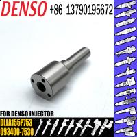 China DLLA155P753 Diesel Common Rail Injector for sale