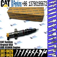 China Injector Nozzle 387-9427 387-9433 387-9428 328-2585 328-2586 387-9426 For Excavator C7 for sale