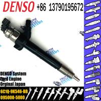 China Diesel Inyector Common Rail Fuel Injector 0950005801 6C1Q-9K546-AC 095000-5800 095000-5801 for FORD Transit for sale